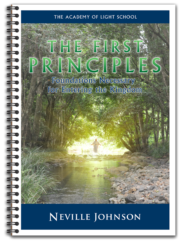 The First Principles Printed Book